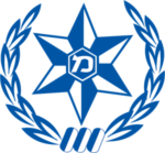 Download Israel Police Logo Vector & PNG - Brand Logo Vector